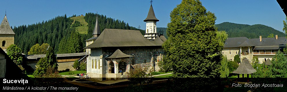 Judete si resedinte de judet